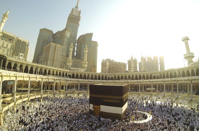 The Hijaz: The First Islamic State – NUS – Middle East Institute