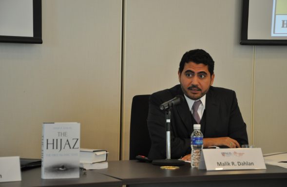 The Hijaz: The First Islamic State – NUS – Middle East Institute