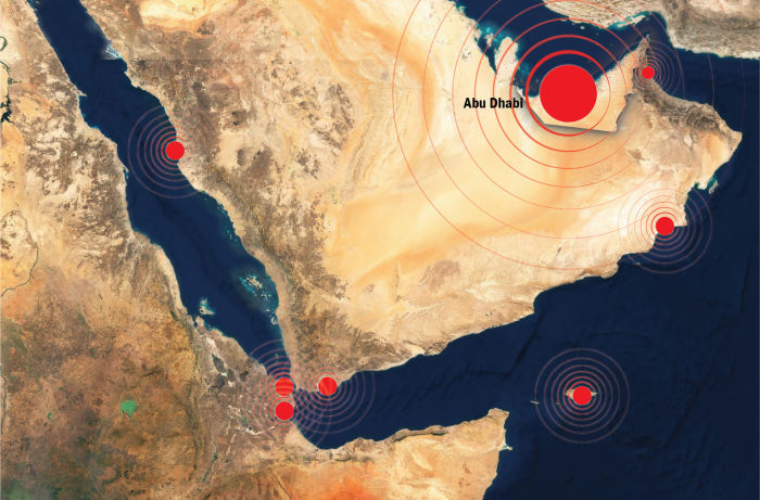 [Arabia Asia] The Southern Tier: New Gulf Thalassocracies in the Indian ...