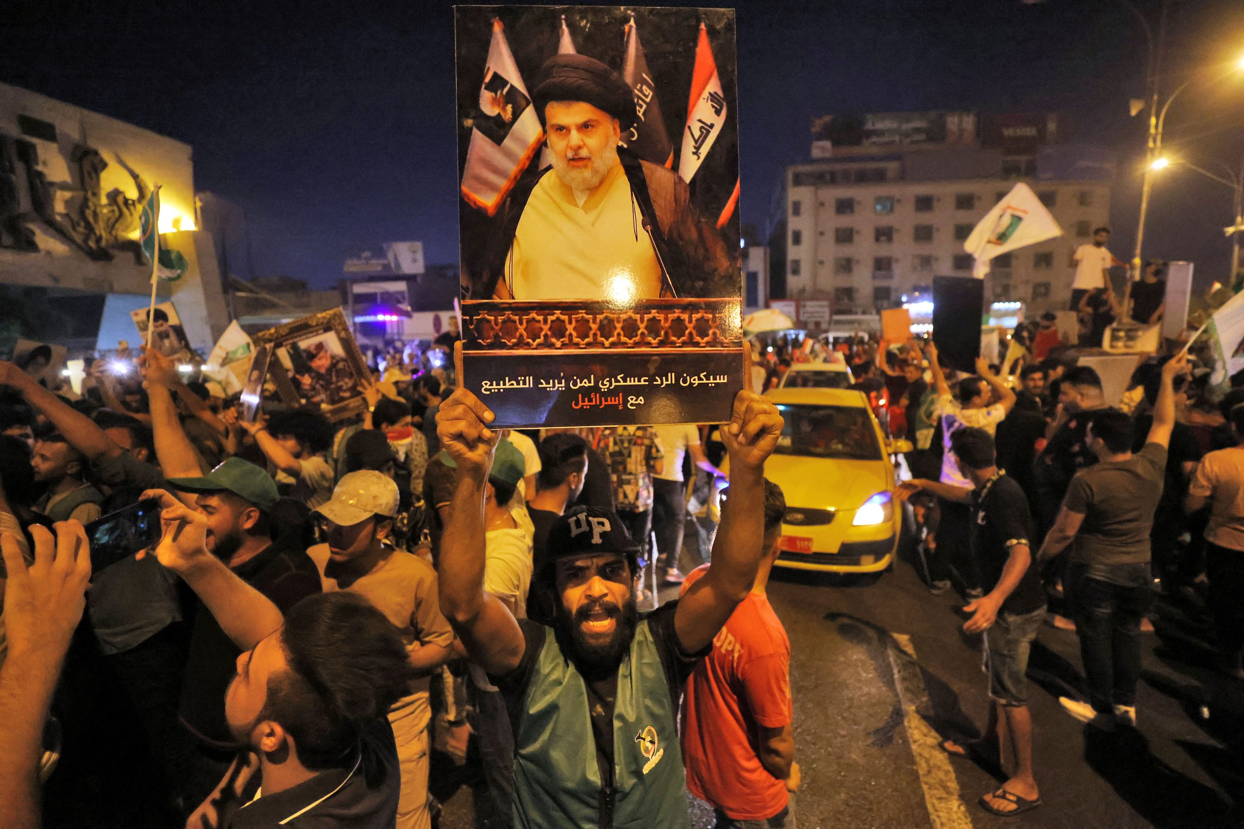 Al-Sadr’s Iraq Gamble and the Limits of Iran’s Patience – NUS – Middle ...