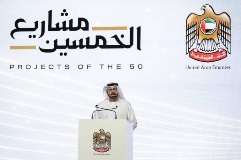 UAE Steps Up Efforts to Draw Global Talent – NUS – Middle East Institute