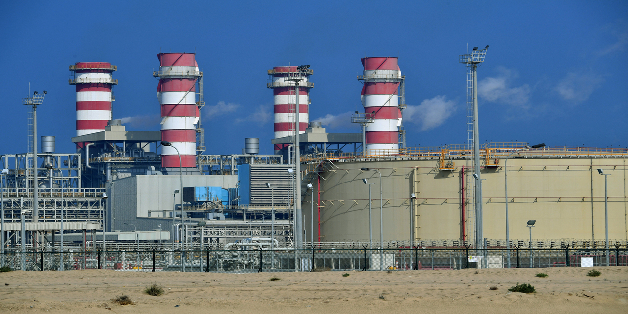 Insight 287: The Water Sector in the GCC Countries – NUS – Middle East ...