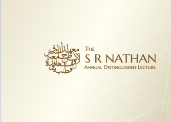 NUS – Middle East Institute