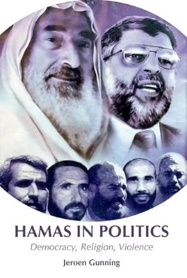 Power and Resistance: The Political Journey of Hamas – NUS – Middle ...