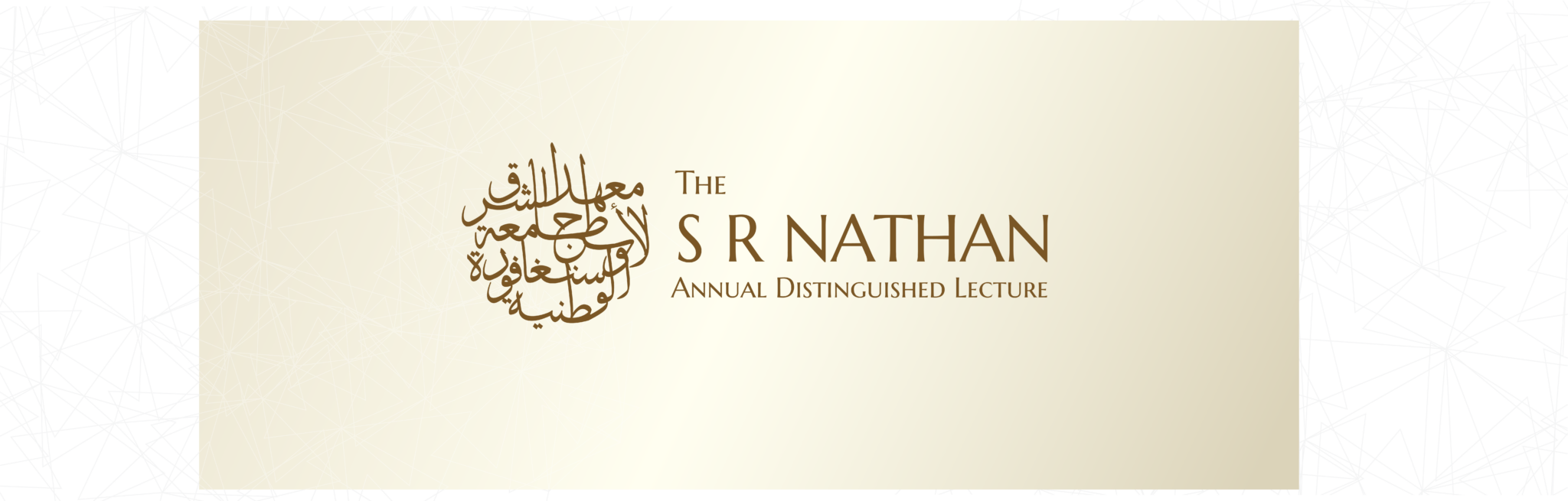 NUS – Middle East Institute