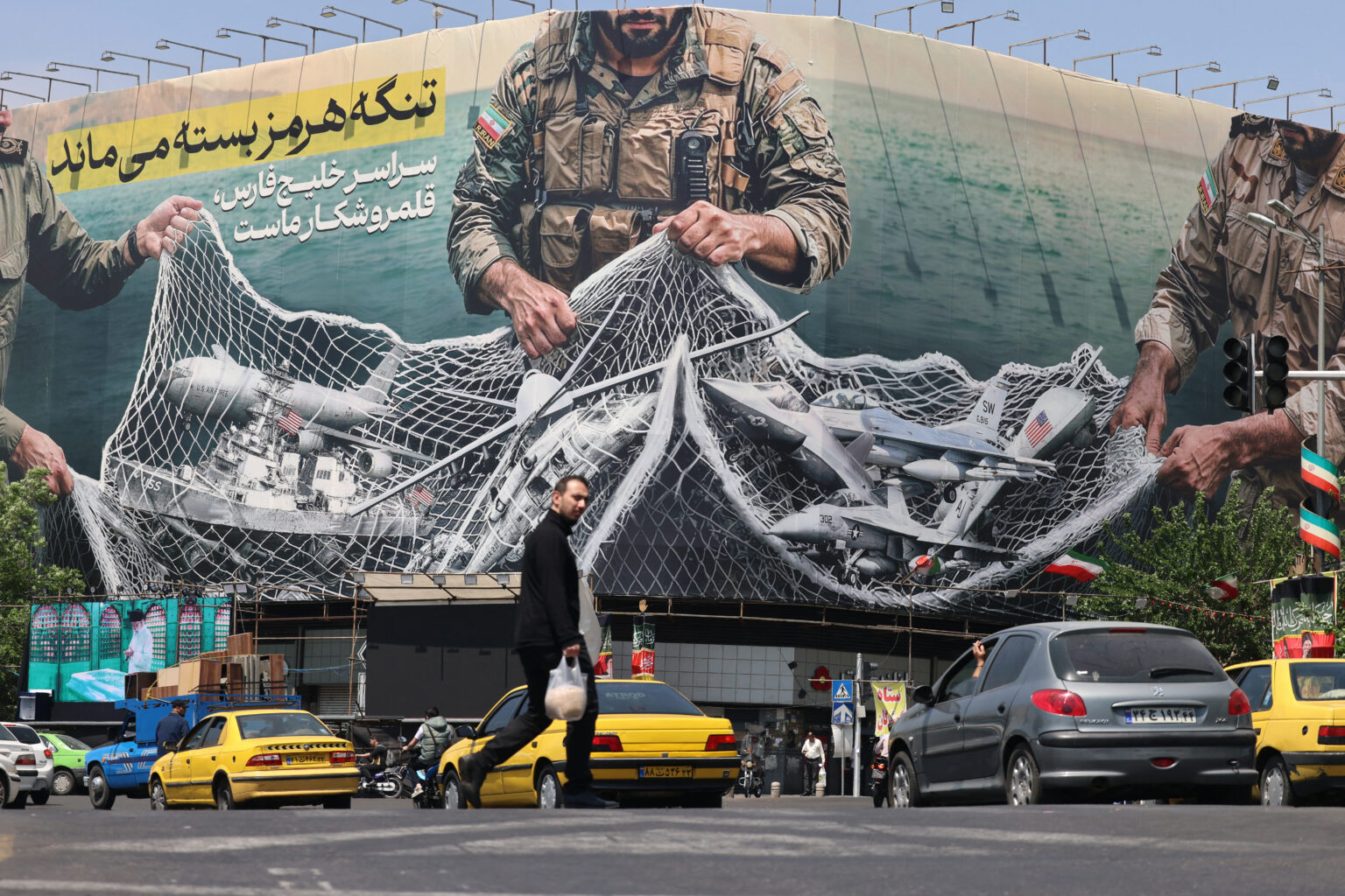 The War Between Iran and Israel: A Reflection from Kuwait – NUS ...